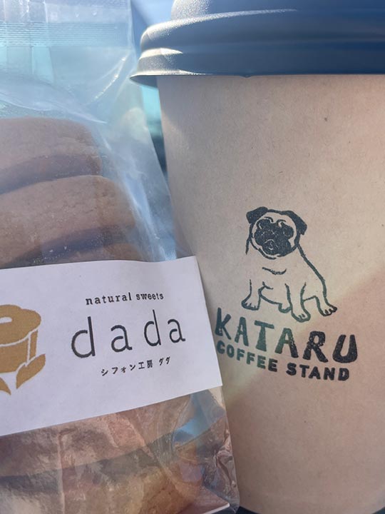 八代市海士江町分譲地｜土地・分譲｜熊本の新築一戸建て注文住宅｜新産住拓